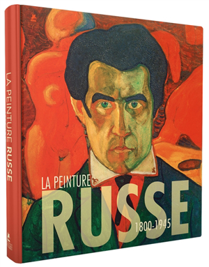 Daniel Kiecol - Russian painting. La peinture russe. Russische Malerei ...