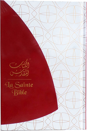 Collectif - BIBLE - BILINGUE ARABE-FRANCAIS