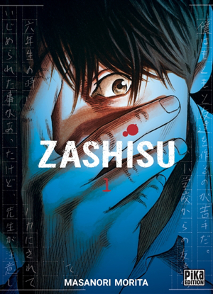 Masanori Morita - Zashisu. Vol. 1